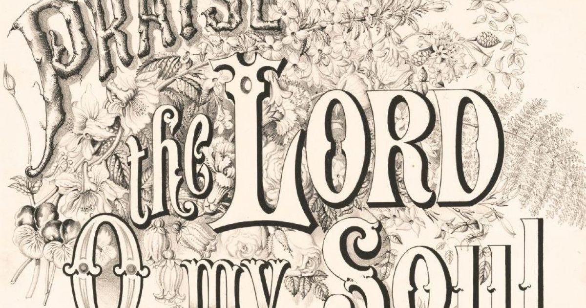 Worship Anew | Abundantly Blessed