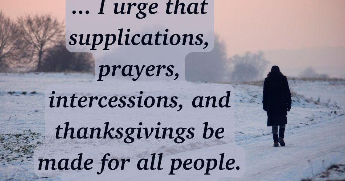 Worship Anew | Prayer Walk