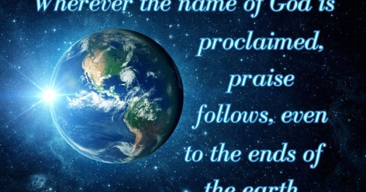 Worship Anew | All Creation, Praise His Holy Name